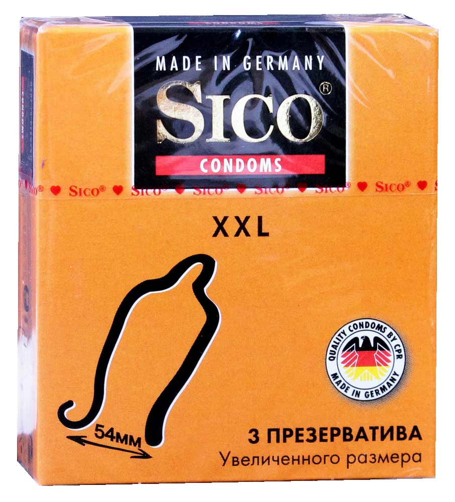 Презервативы Sico XXL Увеличенного размера 3шт